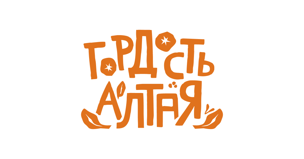 Гордость Алтая — купить мёд с доставкой в Барнаул